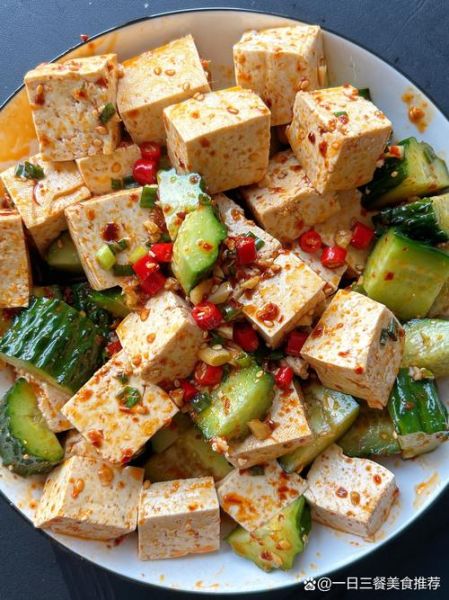 凉拌豆腐怎么做_凉拌豆腐的家常做法-第1张图片-山城妙识 凉拌豆腐怎么做_凉拌豆腐的家常做法-第1张图片-山城妙识