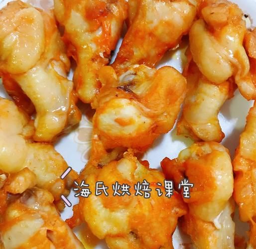 烤翅根的做法_烤多久-第3张图片-山城妙识 烤翅根的做法_烤多久-第3张图片-山城妙识