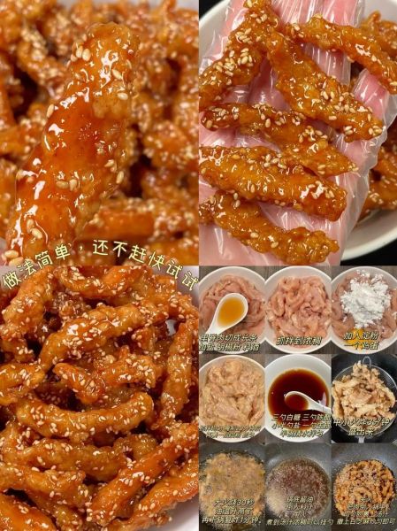 糖醋里脊怎么做才外酥里嫩_正宗糖醋汁比例是多少-第1张图片-山城妙识 糖醋里脊怎么做才外酥里嫩_正宗糖醋汁比例是多少-第1张图片-山城妙识