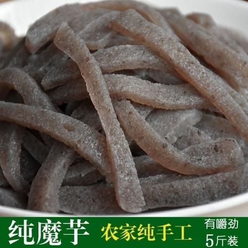魔芋是什么东西做成的_魔芋原料有哪些-第1张图片-山城妙识 魔芋是什么东西做成的_魔芋原料有哪些-第1张图片-山城妙识