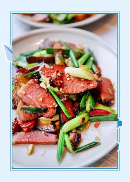蒜苗香干炒肉怎么炒好吃_香干炒肉要不要焯水-第3张图片-山城妙识 蒜苗香干炒肉怎么炒好吃_香干炒肉要不要焯水-第3张图片-山城妙识