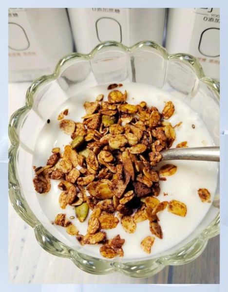 酸奶可以怎么吃_酸奶的100种吃法-第1张图片-山城妙识 酸奶可以怎么吃_酸奶的100种吃法-第1张图片-山城妙识