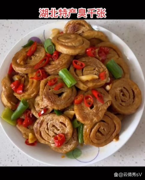 霉千张卷怎么做_霉千张卷好吃吗-第2张图片-山城妙识