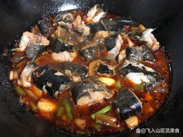 胡子鱼怎么做好吃_胡子鱼最简单的家常做法-第3张图片-山城妙识