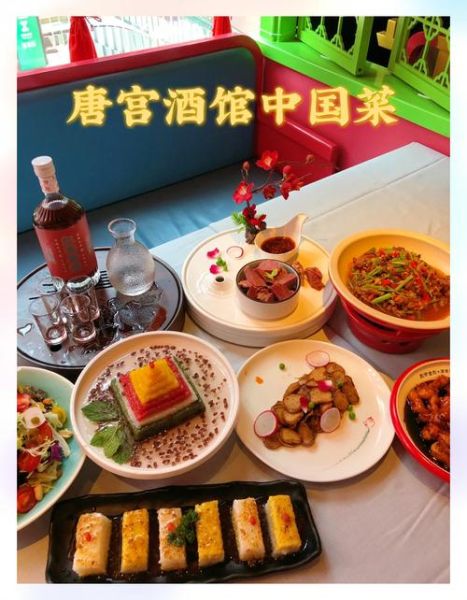 中餐个人位菜有哪些_如何搭配-第3张图片-山城妙识