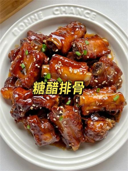 黄磊糖醋排骨怎么做_糖醋排骨要不要焯水-第3张图片-山城妙识 黄磊糖醋排骨怎么做_糖醋排骨要不要焯水-第3张图片-山城妙识