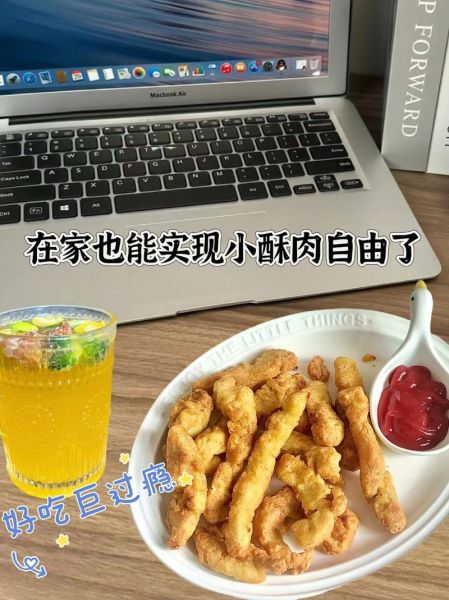 袋装小酥肉怎么炸_袋装小酥肉做法窍门-第3张图片-山城妙识