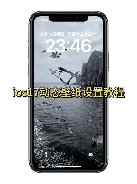 苹果图片壁纸哪里下载_苹果高清壁纸怎么设置-第1张图片-山城妙识