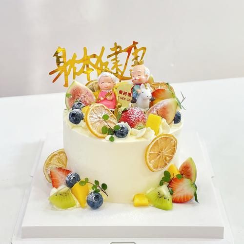水果蛋糕图片高清_如何挑选高颜值蛋糕-第3张图片-山城妙识