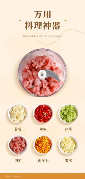 蒜泥怎么调好吃_蒜泥调制的秘诀-第2张图片-山城妙识