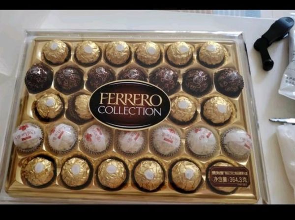 费列罗算什么档次_费列罗巧克力价格档次-第2张图片-山城妙识 费列罗算什么档次_费列罗巧克力价格档次-第2张图片-山城妙识