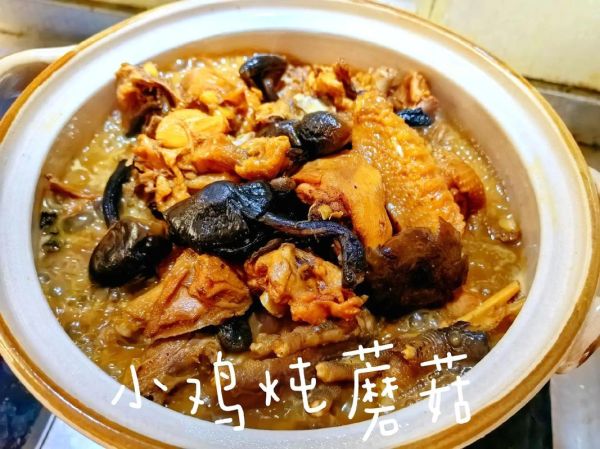 小鸡炖蘑菇下一句暗号是什么_东北菜暗号大全-第3张图片-山城妙识 小鸡炖蘑菇下一句暗号是什么_东北菜暗号大全-第3张图片-山城妙识