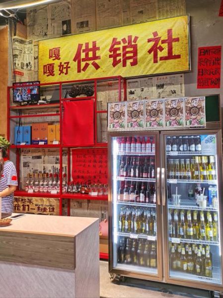 小鸡炖蘑菇下一句暗号是什么_东北菜暗号大全-第1张图片-山城妙识 小鸡炖蘑菇下一句暗号是什么_东北菜暗号大全-第1张图片-山城妙识