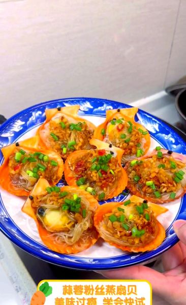 粉丝蒜蓉蒸扇贝怎么做_蒸几分钟口感最佳-第3张图片-山城妙识