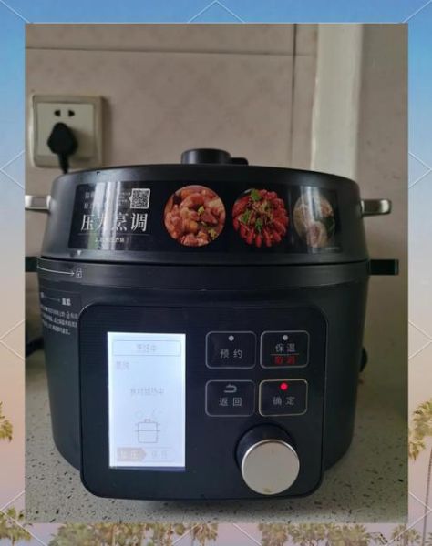 电压力锅煮粽子放多少水_粽子水放多了怎么办-第1张图片-山城妙识