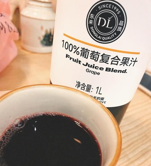 葡萄汁怎么榨好喝_破壁机榨葡萄汁技巧-第3张图片-山城妙识