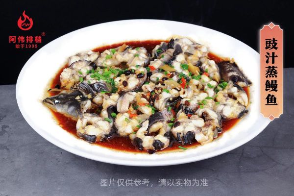 白鳝怎么做好吃_清蒸白鳝的家常做法-第2张图片-山城妙识