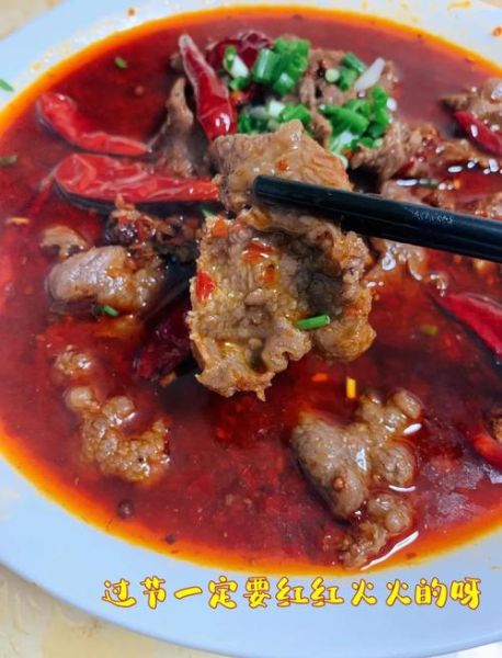 火锅料怎么煮才好吃_火锅底料什么时候放-第3张图片-山城妙识 火锅料怎么煮才好吃_火锅底料什么时候放-第3张图片-山城妙识