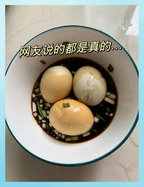 蛋蜜汁怎么做_蛋蜜汁配方比例是多少-第2张图片-山城妙识 蛋蜜汁怎么做_蛋蜜汁配方比例是多少-第2张图片-山城妙识