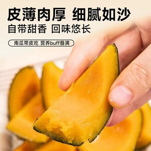 速食食品健康吗_速食食品怎么选-第3张图片-山城妙识