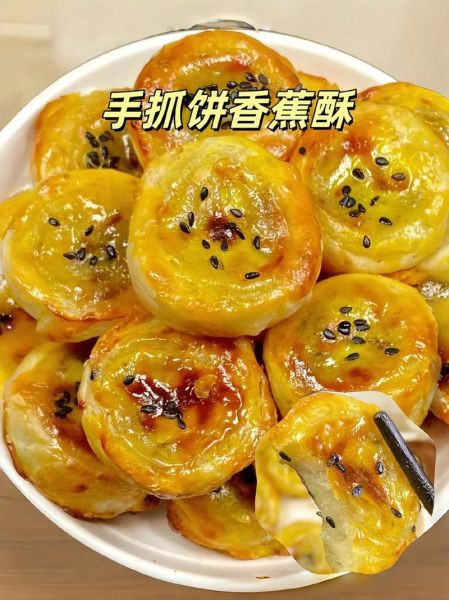 香蕉饼干的家常做法_香蕉饼干怎么做才酥脆-第2张图片-山城妙识 香蕉饼干的家常做法_香蕉饼干怎么做才酥脆-第2张图片-山城妙识