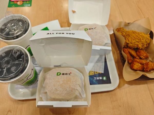 香酥鸡排堡怎么做_香酥鸡排堡热量高吗-第2张图片-山城妙识 香酥鸡排堡怎么做_香酥鸡排堡热量高吗-第2张图片-山城妙识