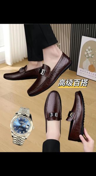 豆豆鞋男怎么搭配_豆豆鞋男什么牌子好-第1张图片-山城妙识 豆豆鞋男怎么搭配_豆豆鞋男什么牌子好-第1张图片-山城妙识