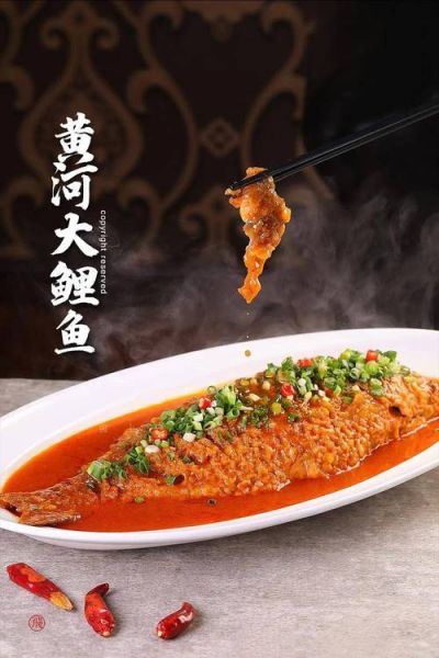 河南菜十大代表菜有哪些_怎么在家做最正宗-第2张图片-山城妙识 河南菜十大代表菜有哪些_怎么在家做最正宗-第2张图片-山城妙识