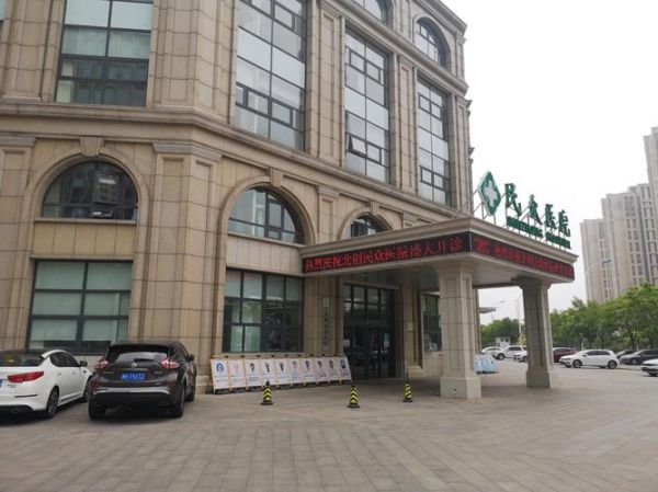 响螺湾医院怎么样_响螺湾医院电话多少-第2张图片-山城妙识 响螺湾医院怎么样_响螺湾医院电话多少-第2张图片-山城妙识