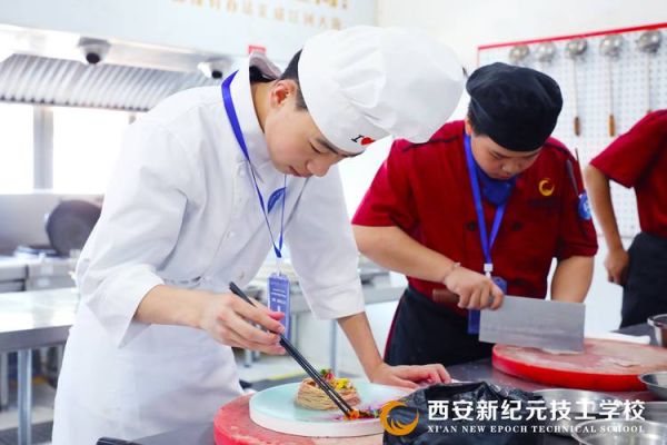 烹饪专业就业前景怎么样_烹饪专业毕业后能做什么-第2张图片-山城妙识 烹饪专业就业前景怎么样_烹饪专业毕业后能做什么-第2张图片-山城妙识