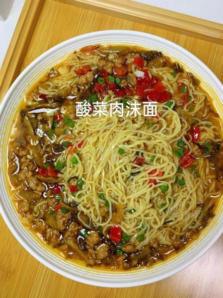 猪肉面怎么做好吃_家常猪肉面做法步骤-第3张图片-山城妙识 猪肉面怎么做好吃_家常猪肉面做法步骤-第3张图片-山城妙识