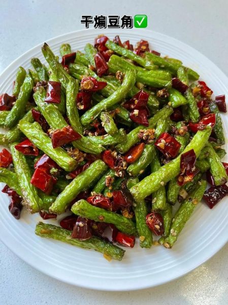 豆角怎么炒好吃_豆角的做法大全家常-第2张图片-山城妙识