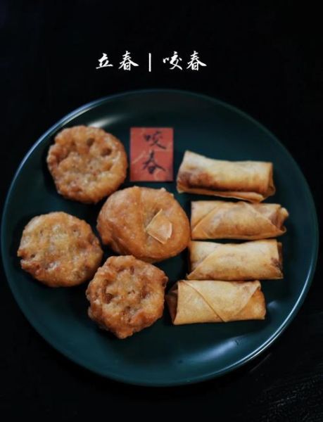 立春咬春吃什么_传统食物有哪些-第1张图片-山城妙识 立春咬春吃什么_传统食物有哪些-第1张图片-山城妙识