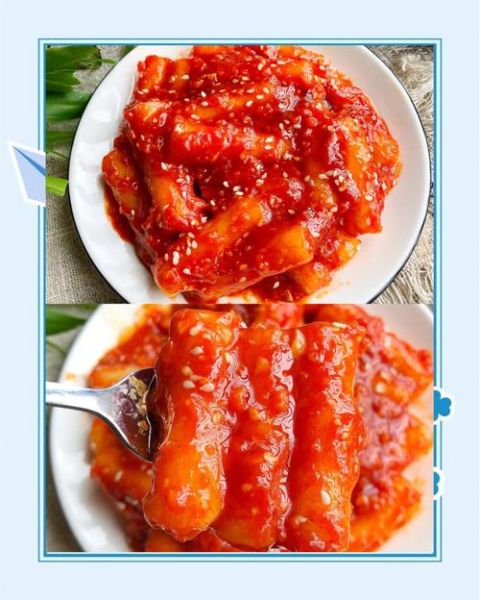 韩式辣炒年糕怎么做_年糕不硬的小窍门-第3张图片-山城妙识 韩式辣炒年糕怎么做_年糕不硬的小窍门-第3张图片-山城妙识