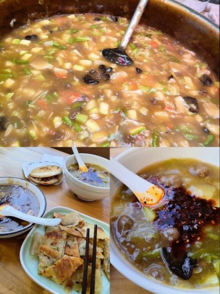 西安胡辣汤哪家最正宗_西安胡辣汤图片实拍对比-第1张图片-山城妙识