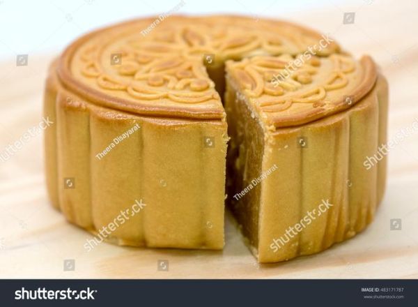 mooncake_flavor_varieties_and_how_to_store_mooncakes-第3张图片-山城妙识