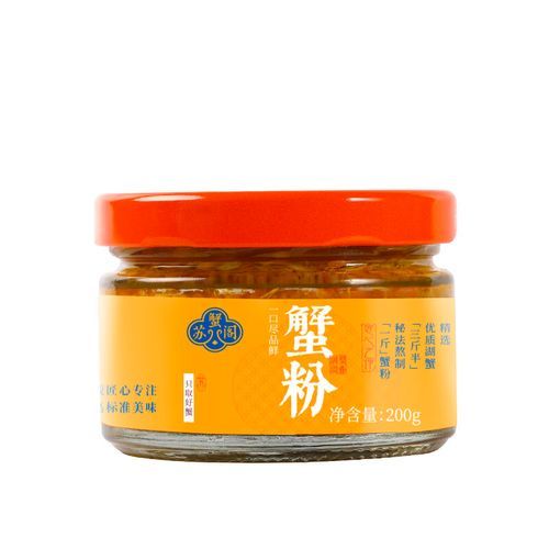 苏蟹阁大闸蟹怎么选_苏蟹阁官网正品辨别-第1张图片-山城妙识 苏蟹阁大闸蟹怎么选_苏蟹阁官网正品辨别-第1张图片-山城妙识