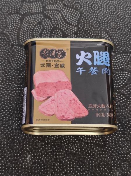 罐头午餐肉怎么吃_罐头午餐肉怎么做好吃-第1张图片-山城妙识