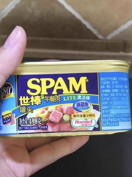 罐头午餐肉怎么吃_罐头午餐肉怎么做好吃-第2张图片-山城妙识