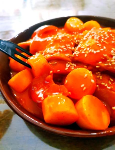 辣炒年糕鱼饼怎么做_辣炒年糕鱼饼好吃吗-第1张图片-山城妙识 辣炒年糕鱼饼怎么做_辣炒年糕鱼饼好吃吗-第1张图片-山城妙识