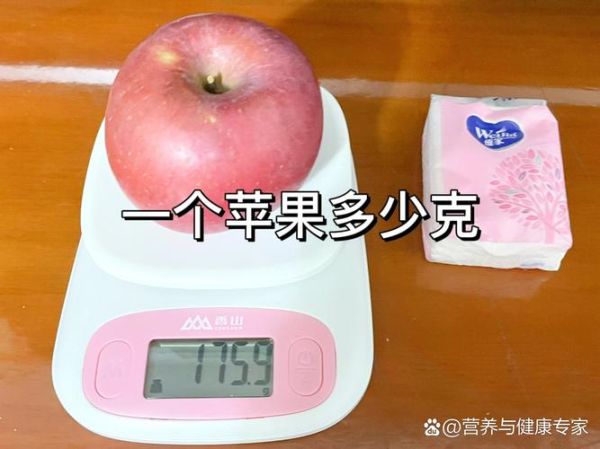 一个苹果多少卡路里_苹果热量高吗-第3张图片-山城妙识 一个苹果多少卡路里_苹果热量高吗-第3张图片-山城妙识