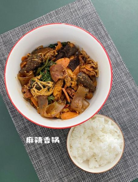 麻辣香锅底料怎么配_家庭版秒制步骤-第3张图片-山城妙识 麻辣香锅底料怎么配_家庭版秒制步骤-第3张图片-山城妙识