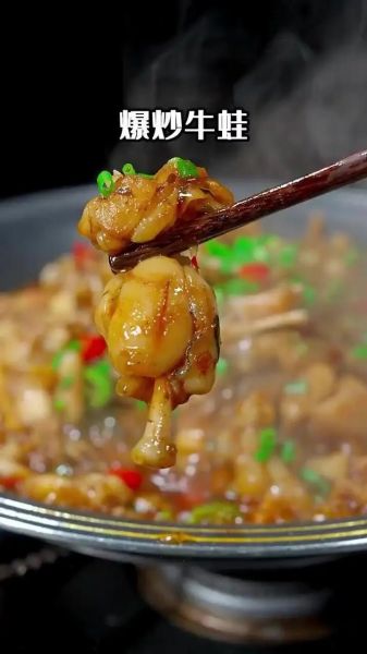 爆炒牛蛙怎么做_牛蛙怎么炒才嫩-第1张图片-山城妙识 爆炒牛蛙怎么做_牛蛙怎么炒才嫩-第1张图片-山城妙识