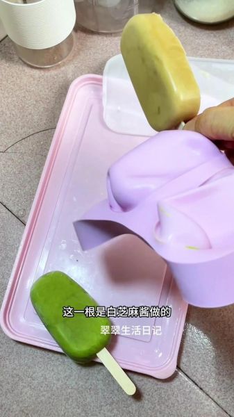 在家做冰棍的做法_自制冰棍需要哪些材料-第3张图片-山城妙识 在家做冰棍的做法_自制冰棍需要哪些材料-第3张图片-山城妙识