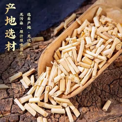 甜草根泡水喝的功效_甜草根泡水喝的禁忌-第3张图片-山城妙识 甜草根泡水喝的功效_甜草根泡水喝的禁忌-第3张图片-山城妙识