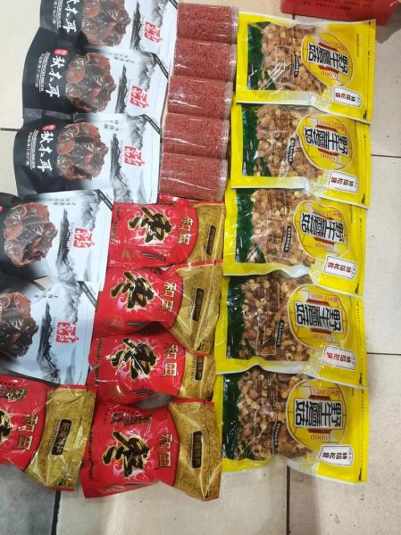 东北吉林有什么特产零食_吉林必买伴手礼推荐-第3张图片-山城妙识