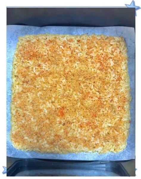 剩大米饭怎么做成零食_剩米饭做锅巴简单做法-第1张图片-山城妙识 剩大米饭怎么做成零食_剩米饭做锅巴简单做法-第1张图片-山城妙识