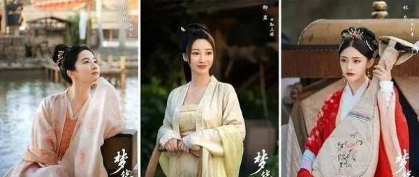 东京梦华录电视剧剧情介绍_东京梦华录电视剧演员表-第3张图片-山城妙识 东京梦华录电视剧剧情介绍_东京梦华录电视剧演员表-第3张图片-山城妙识