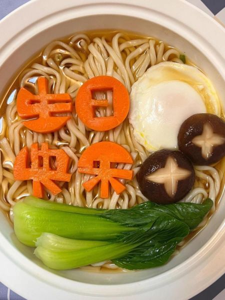 生日面条怎么摆盘好看_生日长寿面图片创意-第1张图片-山城妙识