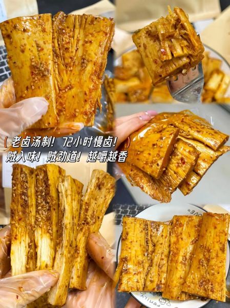 牛板筋的危害有哪些_长期吃牛板筋会致癌吗-第2张图片-山城妙识